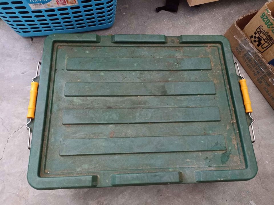 Japan surplus crate, Furniture & Home Living, Home Improvement ...