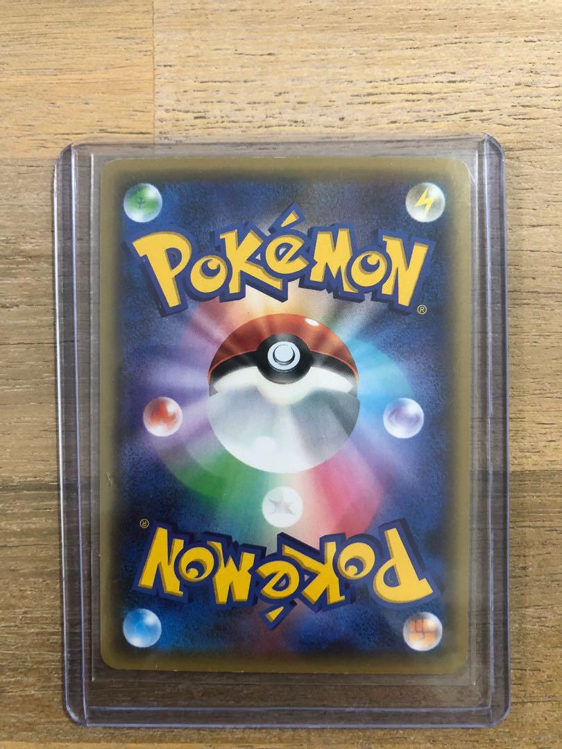 Japanese Celebi Fullart Cp5 First edition holo pokemon tcg, Hobbies ...