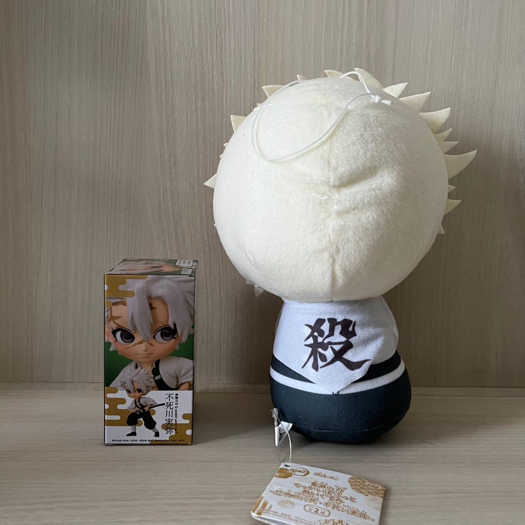 Kimetsu no Yaiba Demon Slayer Sanemi Figure and Plush set, Hobbies ...