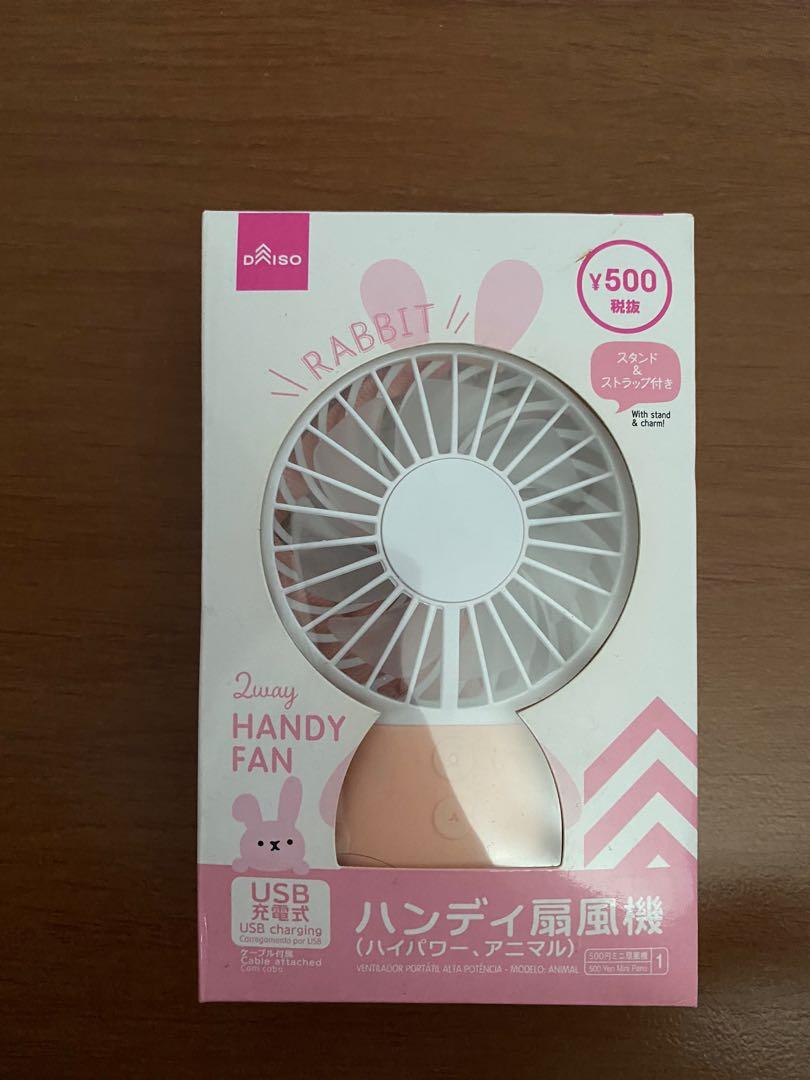 Kipas mini Fan Portable Daiso, Fesyen Wanita, Aksesoris di Carousell