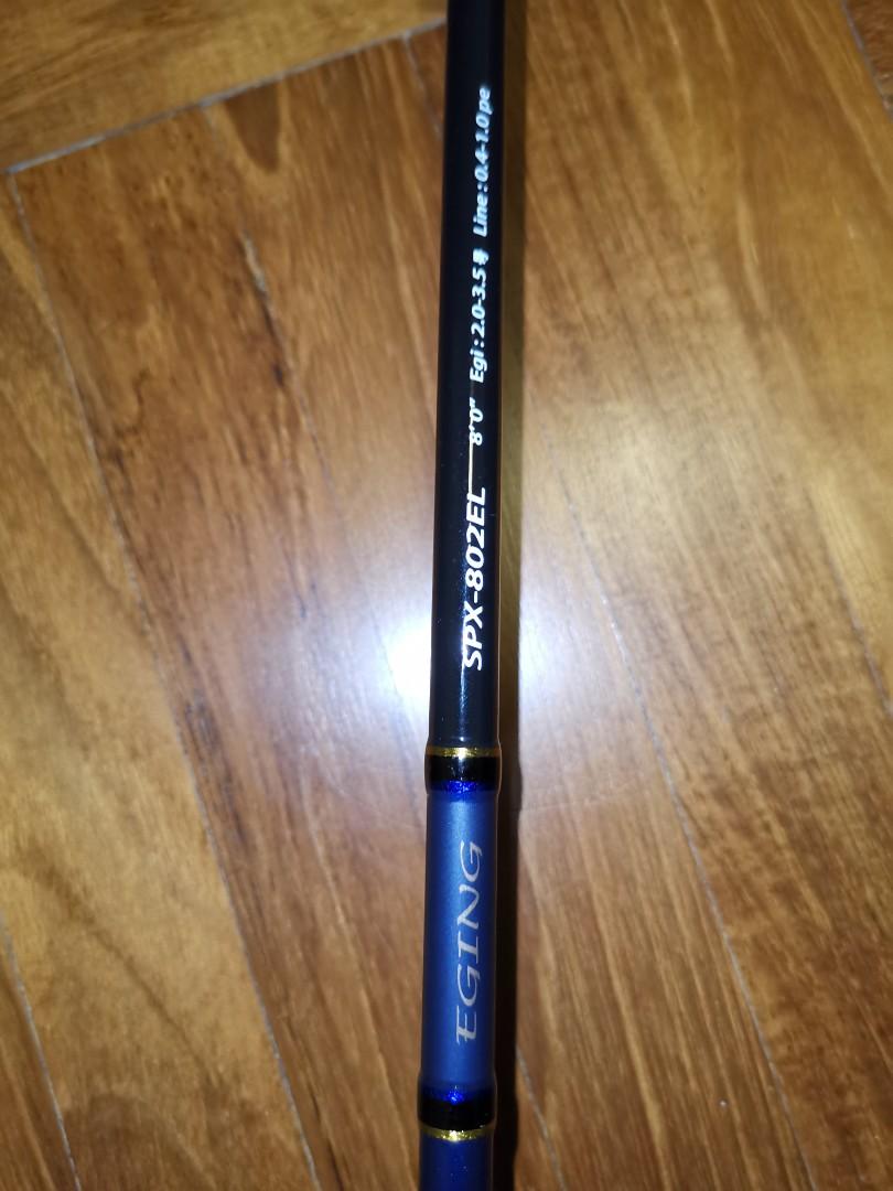 Major Craft Eging rod SPX 802EL, Sports Equipment, Fishing on Carousell