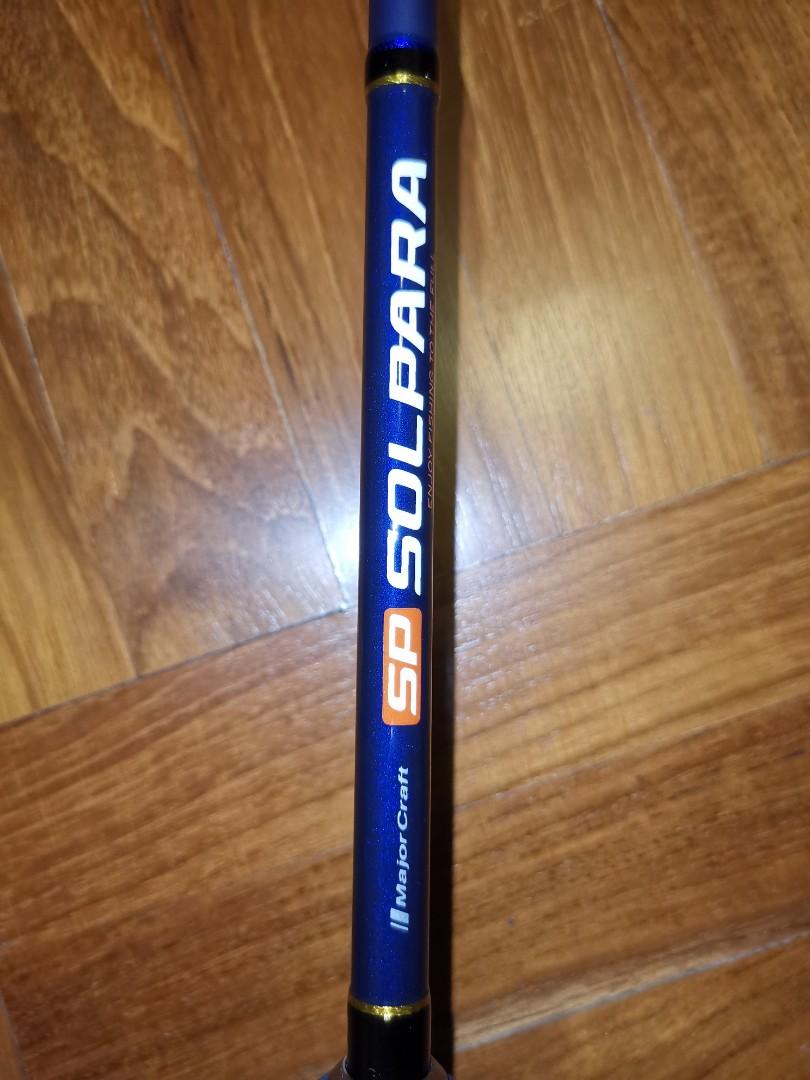 Major Craft Eging rod SPX 802EL, Sports Equipment, Fishing on Carousell