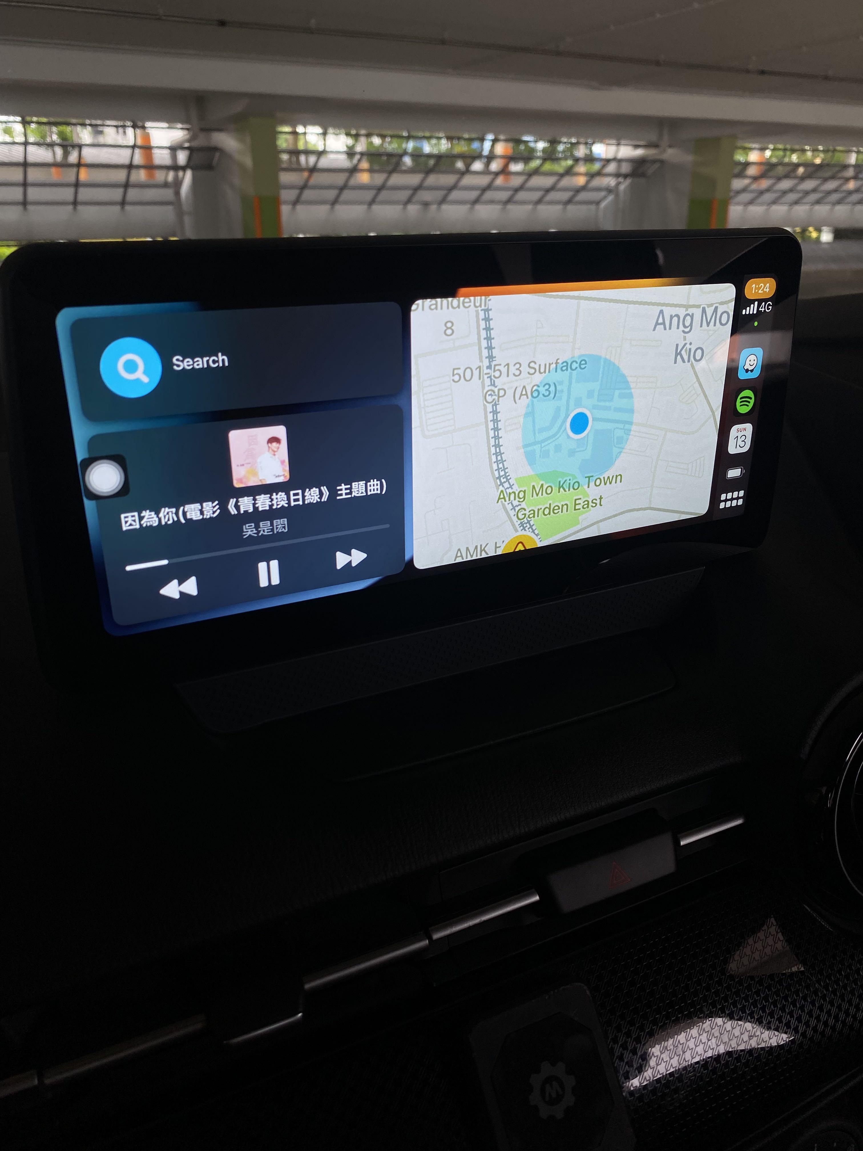 Mazda Android player 10 4G SIM card player radio stereo audio GPS 10.25 ...