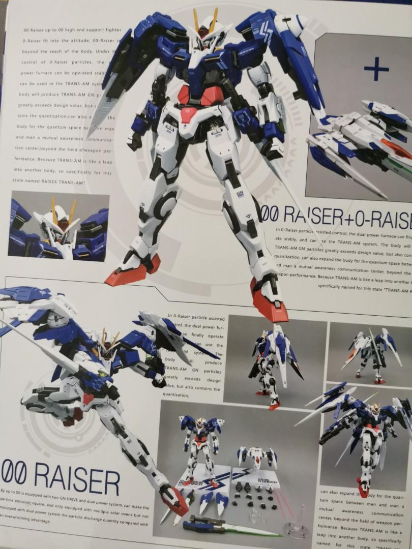 Mc Metal Build Gundam 00 Raiser, Hobbies & Toys, Toys & Games on Carousell