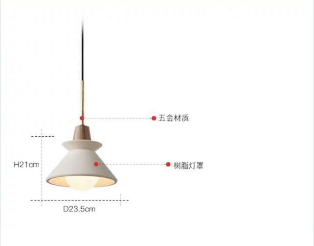 Minimalist & Muji Style Lighting, Furniture & Home Living, Lighting ...