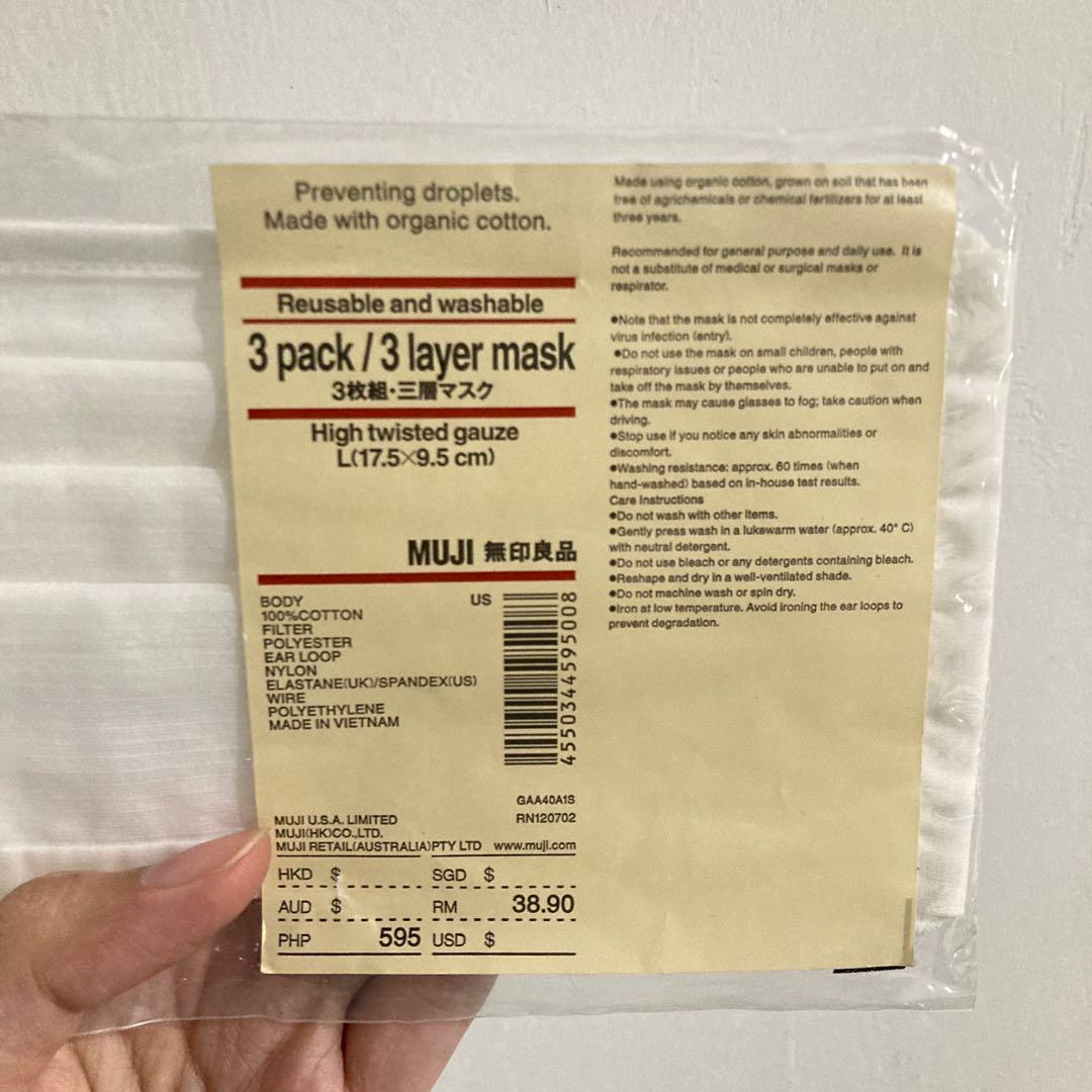Muji, Health & Nutrition, Face Masks & Face Shields on Carousell