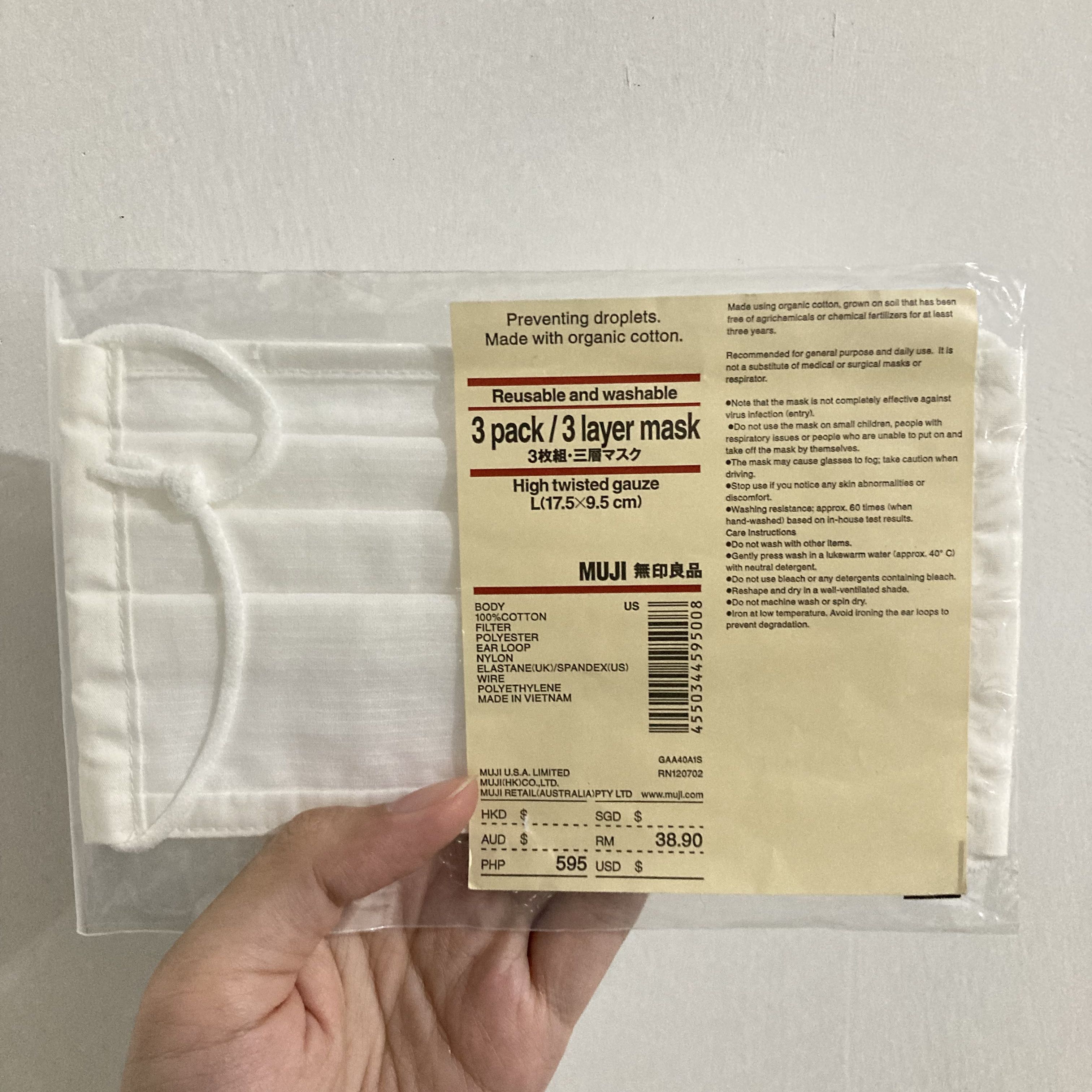 Muji, Health & Nutrition, Face Masks & Face Shields on Carousell