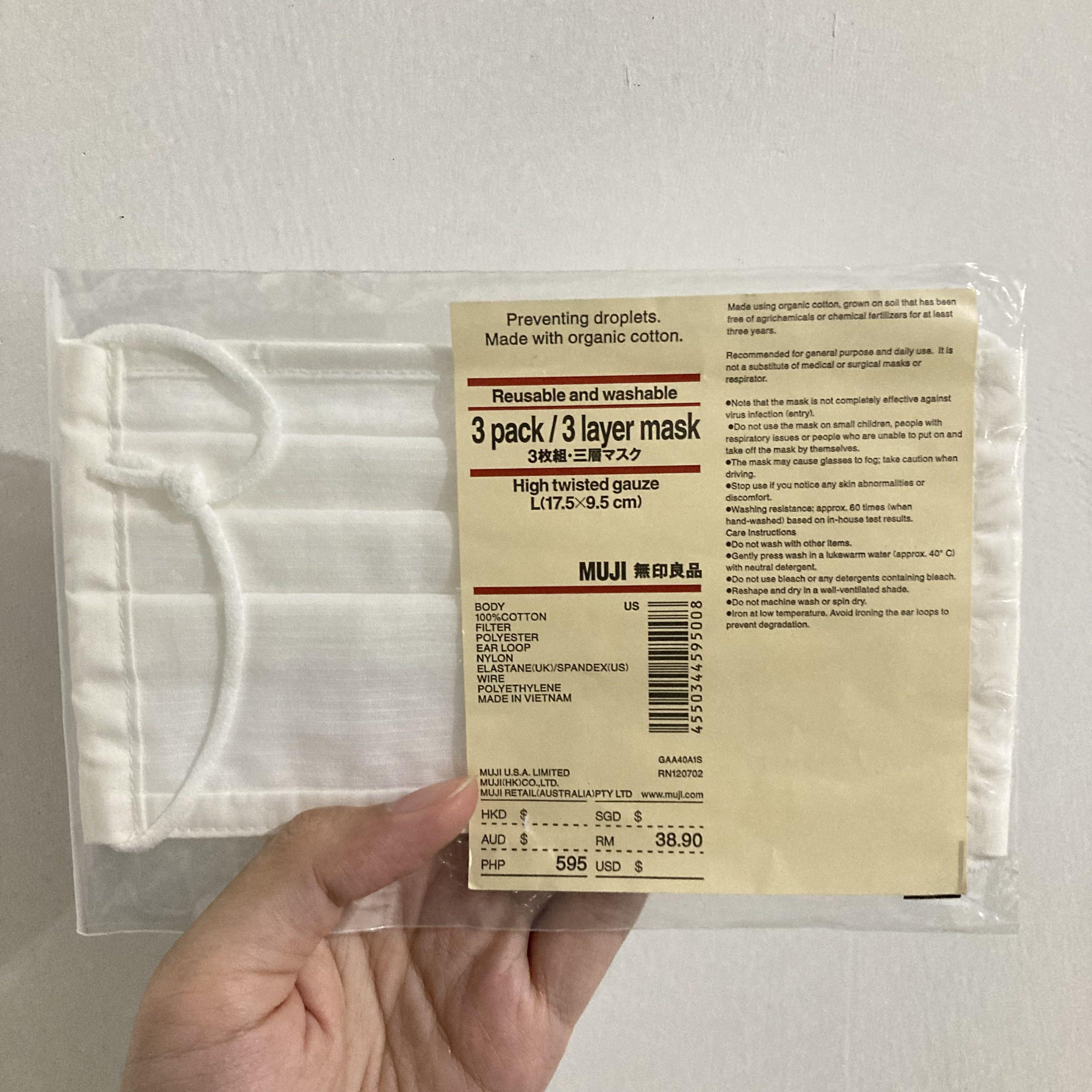 Muji, Health & Nutrition, Face Masks & Face Shields on Carousell