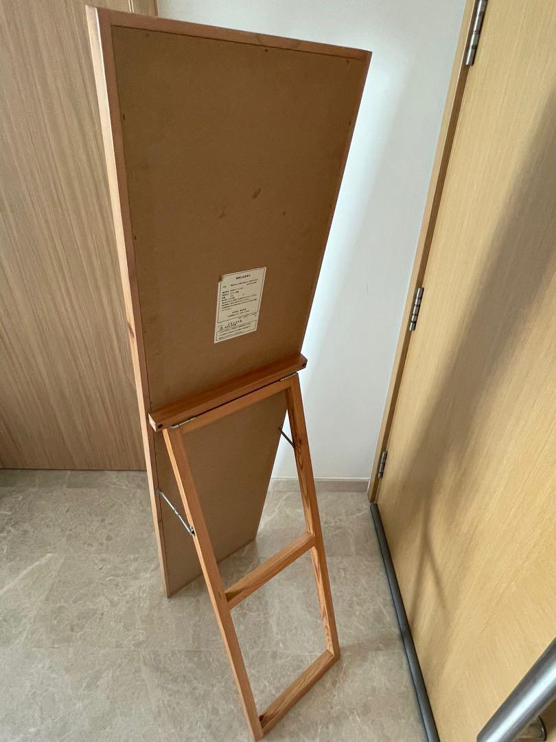 MUJI Standing Mirror, Furniture & Home Living, Furniture, Other Home ...