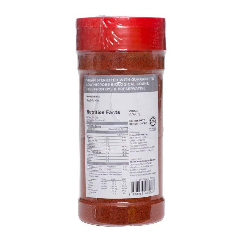 Paprika Chili Powder 90g Redman, Food & Drinks, Spice & Seasoning on ...