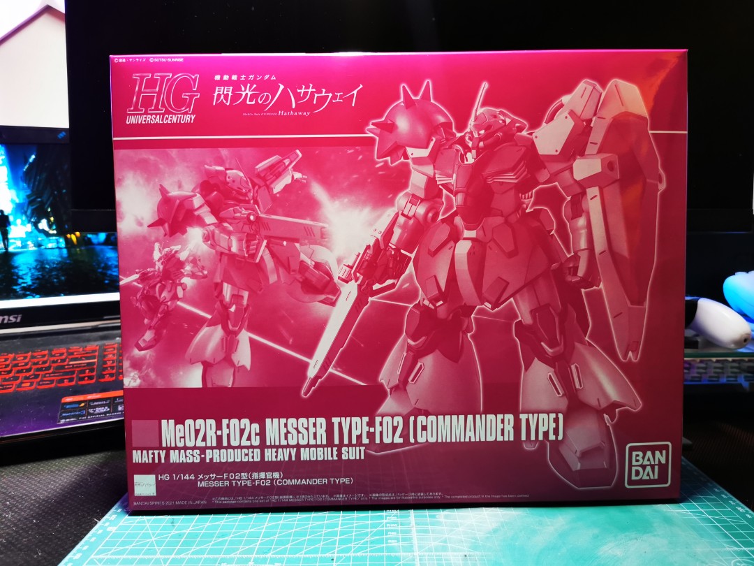 PB HG 1/144 messer type-f02 (commander type), 興趣及遊戲, 玩具 & 遊戲類 - Carousell