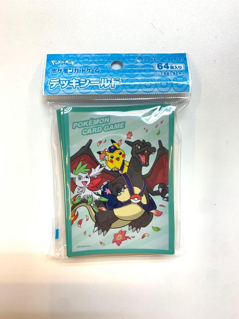 Pikachu Shiny Charizard Regular Flight Member Executive Card Sleeve ...