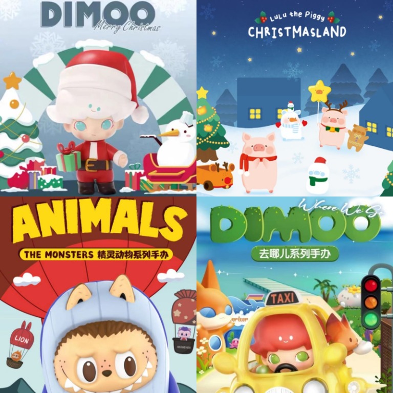 (PO - Confirmed Design!) Popmart Dimoo Where We Go / Dimoo Christmas ...
