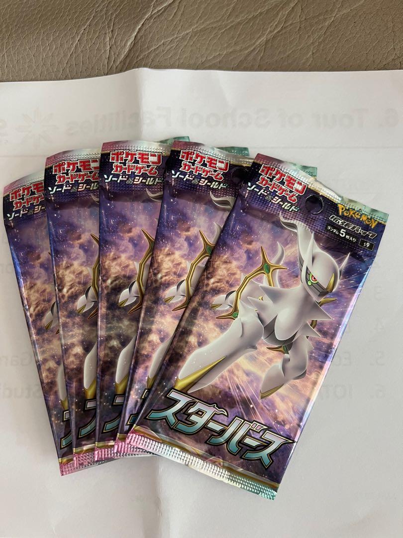 Pokémon TCG - x1 Star Birth booster pack, Hobbies & Toys, Toys & Games ...