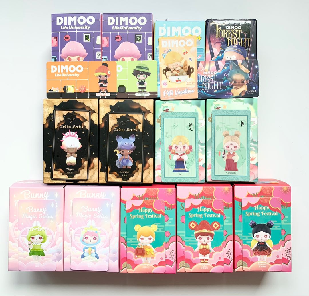 Popmart pop mart Dimoo University / Pets Vacation / Forest Night ...