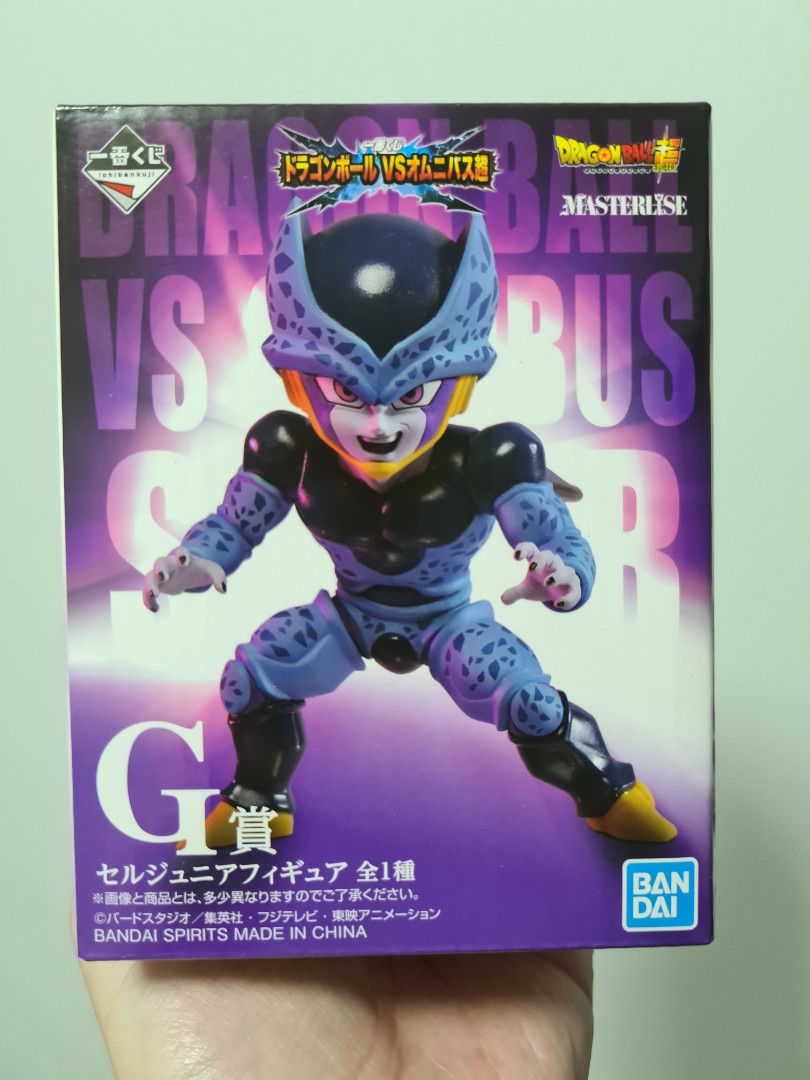 Prize G - Cell Junior Figure - KUJI Dragon Ball Vs Omnibus Super ...