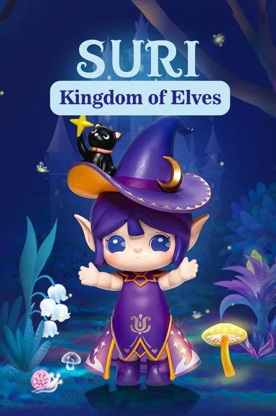 Rolife Suri The Kingdom Of Elves Full Tray - 精靈王國, Hobbies & Toys, Toys ...