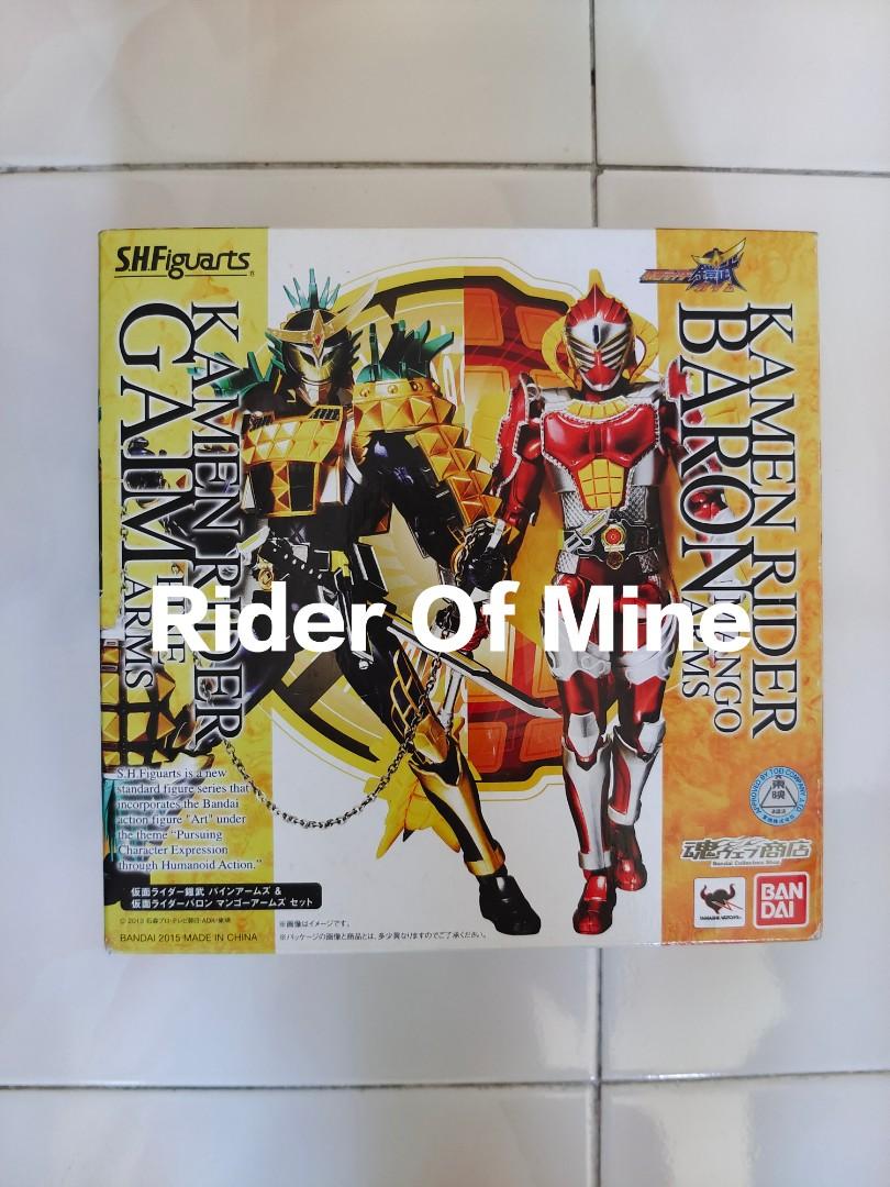 SHF KAMEN RIDER GAIM BARON SET MANGO PINE ARMS, Hobbies & Toys ...