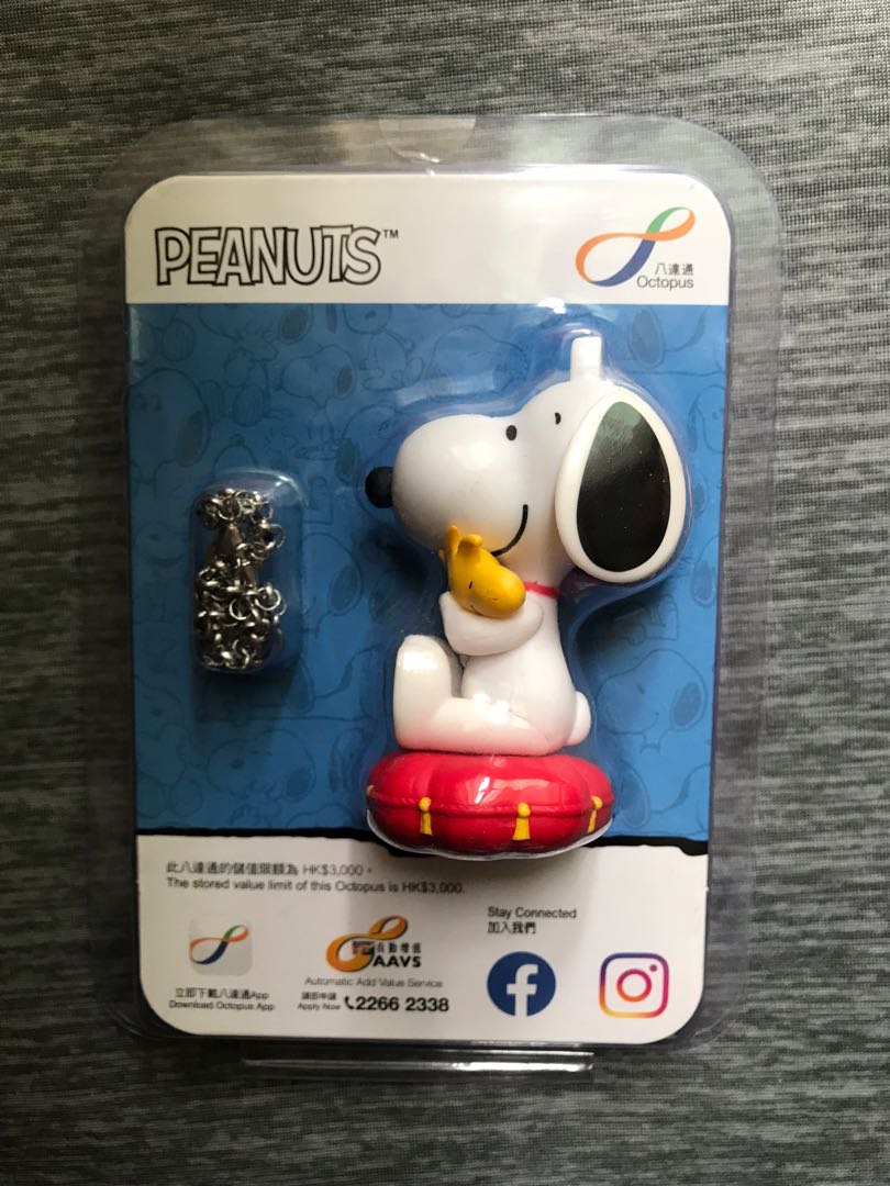 Snoopy Figure Octopus, 興趣及遊戲, 玩具 & 遊戲類 - Carousell