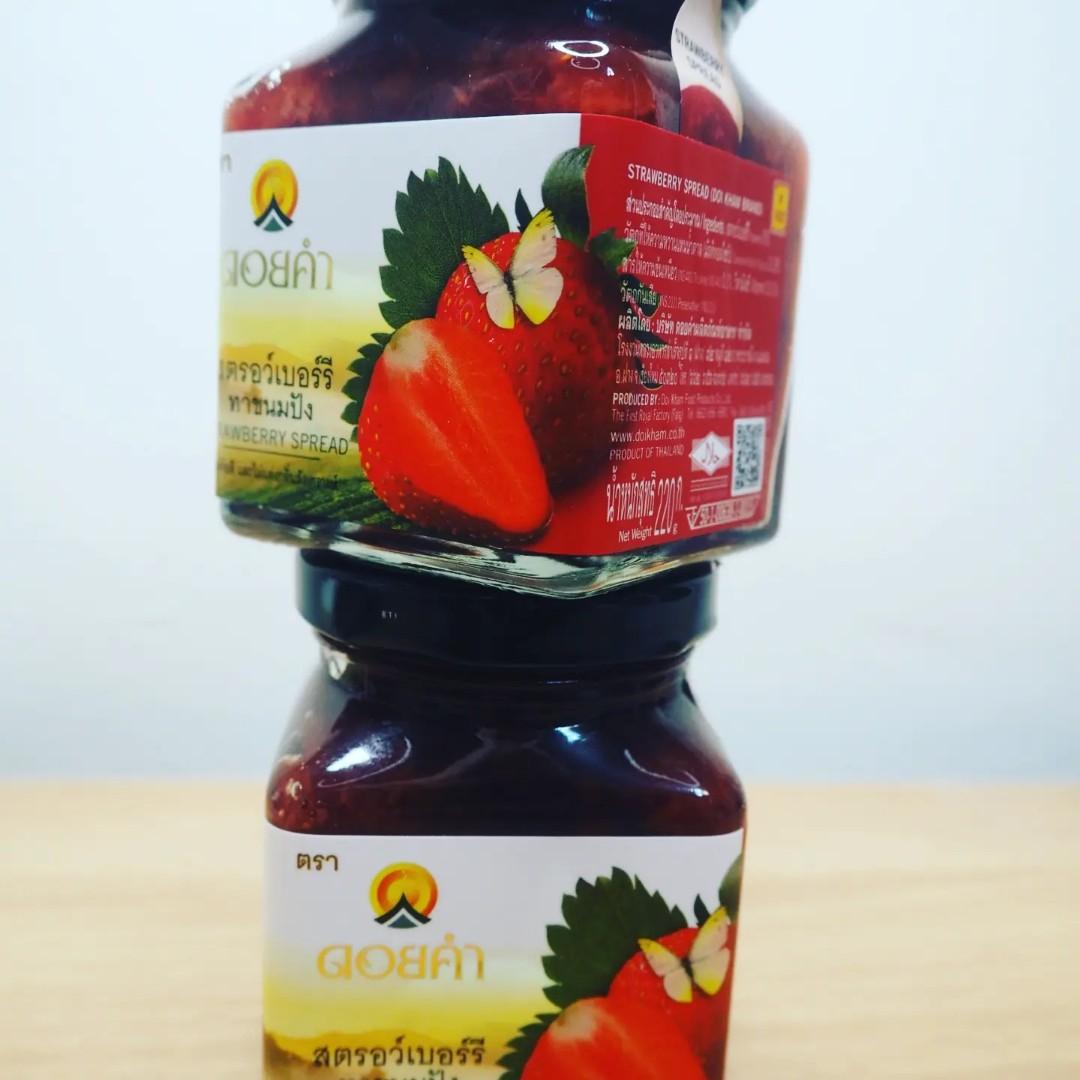 Strawberry Jam "Doi Kham" 220 Gram, Food & Drinks, Packaged & Instant ...