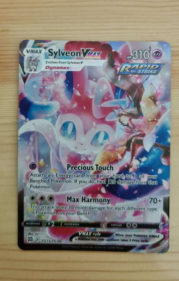 Sylveon Vmax (Brilliant Stars AA), Hobbies & Toys, Memorabilia ...