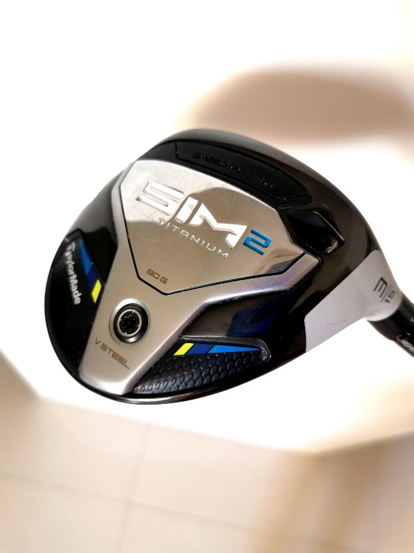 Taylormade Sim2 TI golf #3 Fairway wood with Aftermarket Diamana BF ...