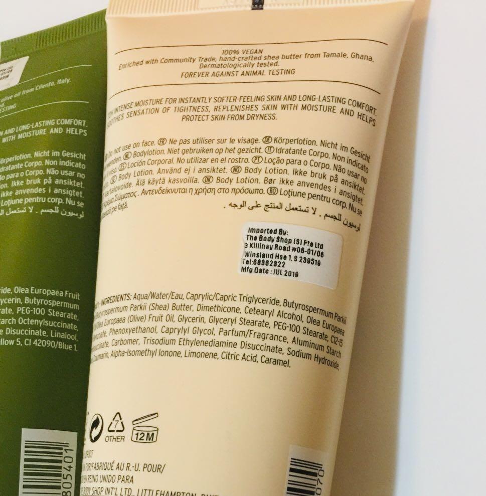 The Body Shop Nourishing Body Lotion 200ml, Beauty & Personal Care ...