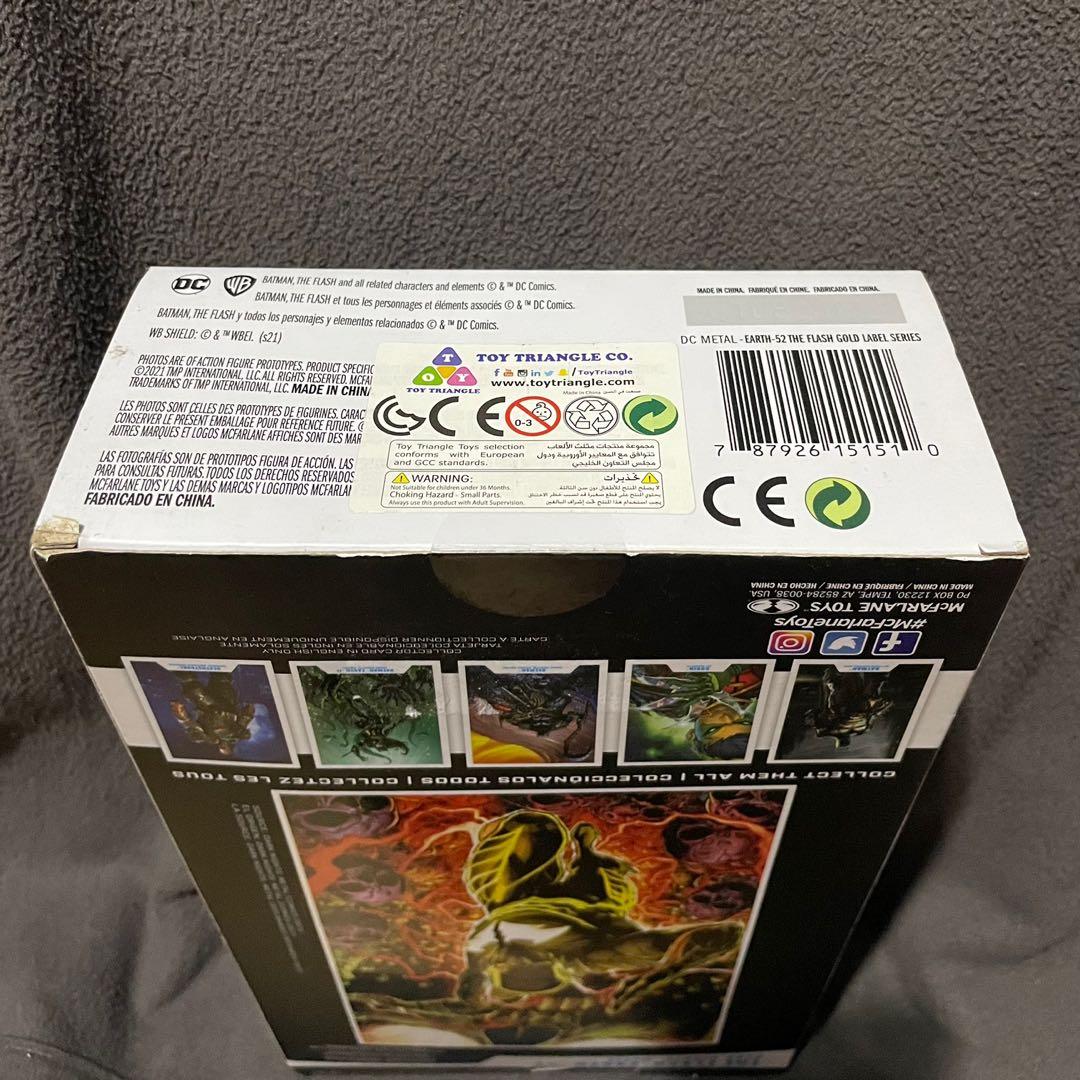 The Flash Earth-52 Dark Nights Metal - McFarlane DC Multiverse Action ...