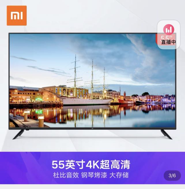 Xiaomi Smart TV 55 inch, TV & Home Appliances, TV & Entertainment, TV ...