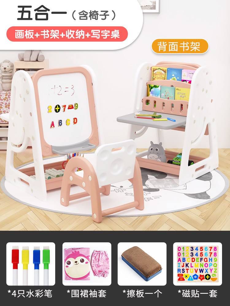5-in-1 Drawing Board Bookshelf & Study Table, Hobbies & Toys, Toys ...