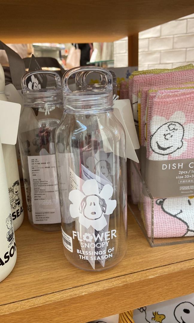 日本 史努比 大阪 snoopy 專門店 afternoon tea 系列 保溫 玻璃樽 玻璃杯 茶屋 甜品 雪糕 系列, 傢俬＆家居, 廚具 ...