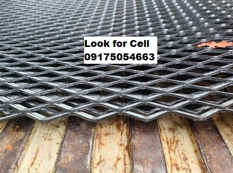 " B.I Expanded Metal " 1” x 2” x 3mm, Commercial & Industrial ...