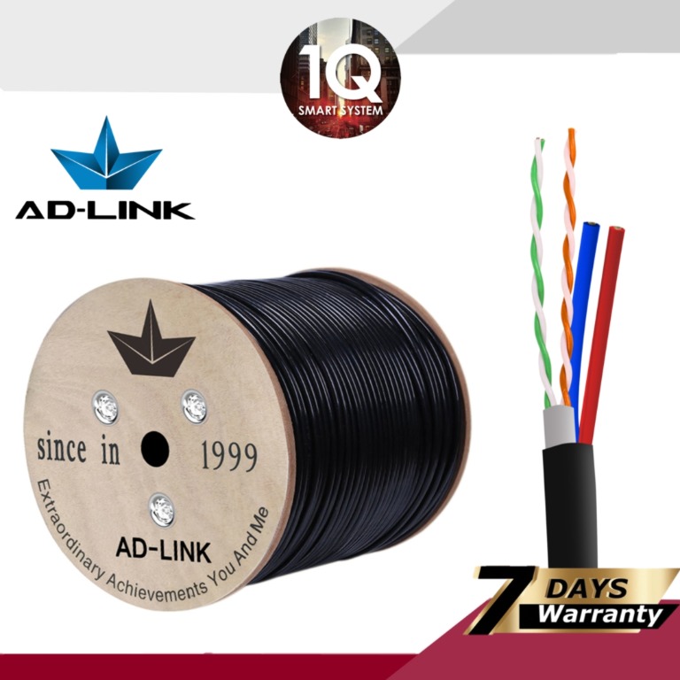 AD-LINK Combine Cable Outdoor UTP Cable + Power Cable 300m, Computers ...