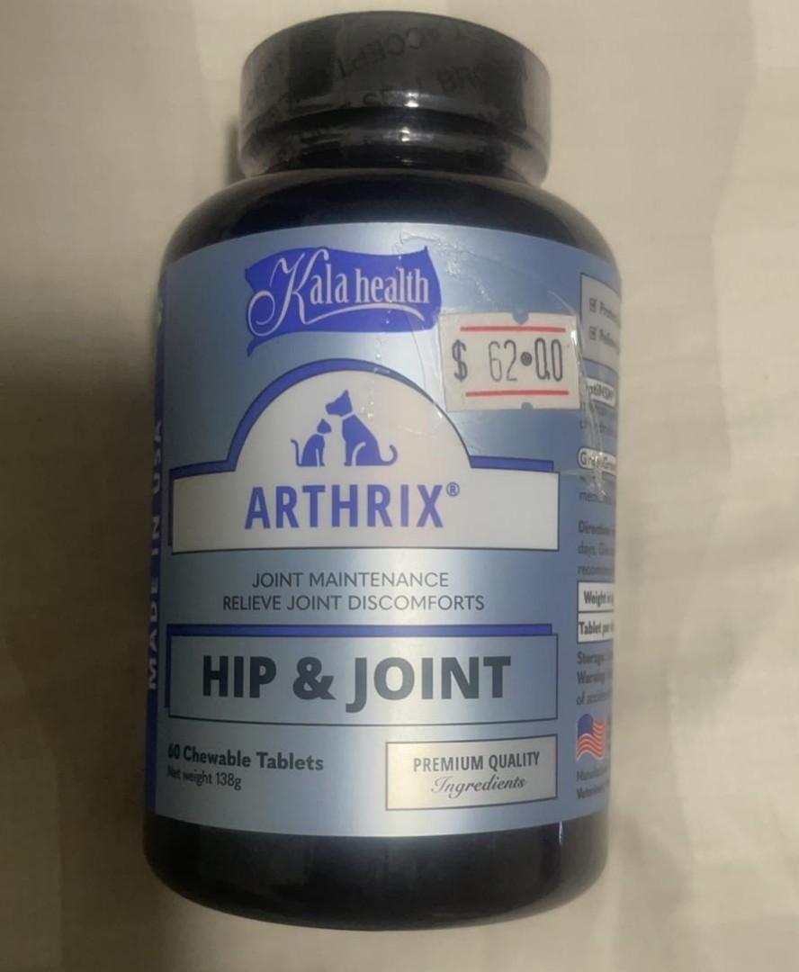 Arthrix Chewable Tablets, Pet Supplies, Pet Food on Carousell