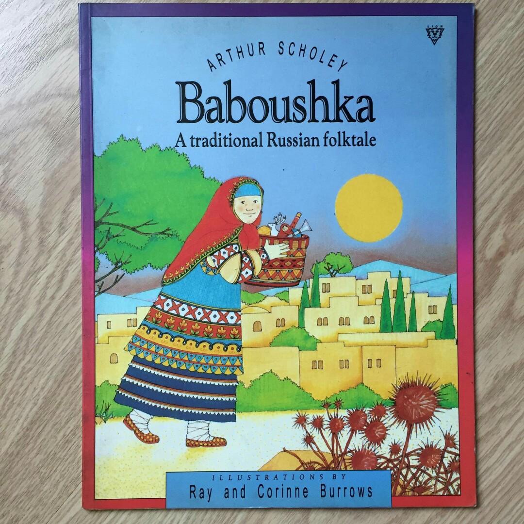 Baboushka by Ray and Corinne Burrows, Hobbies & Toys, Books & Magazines ...