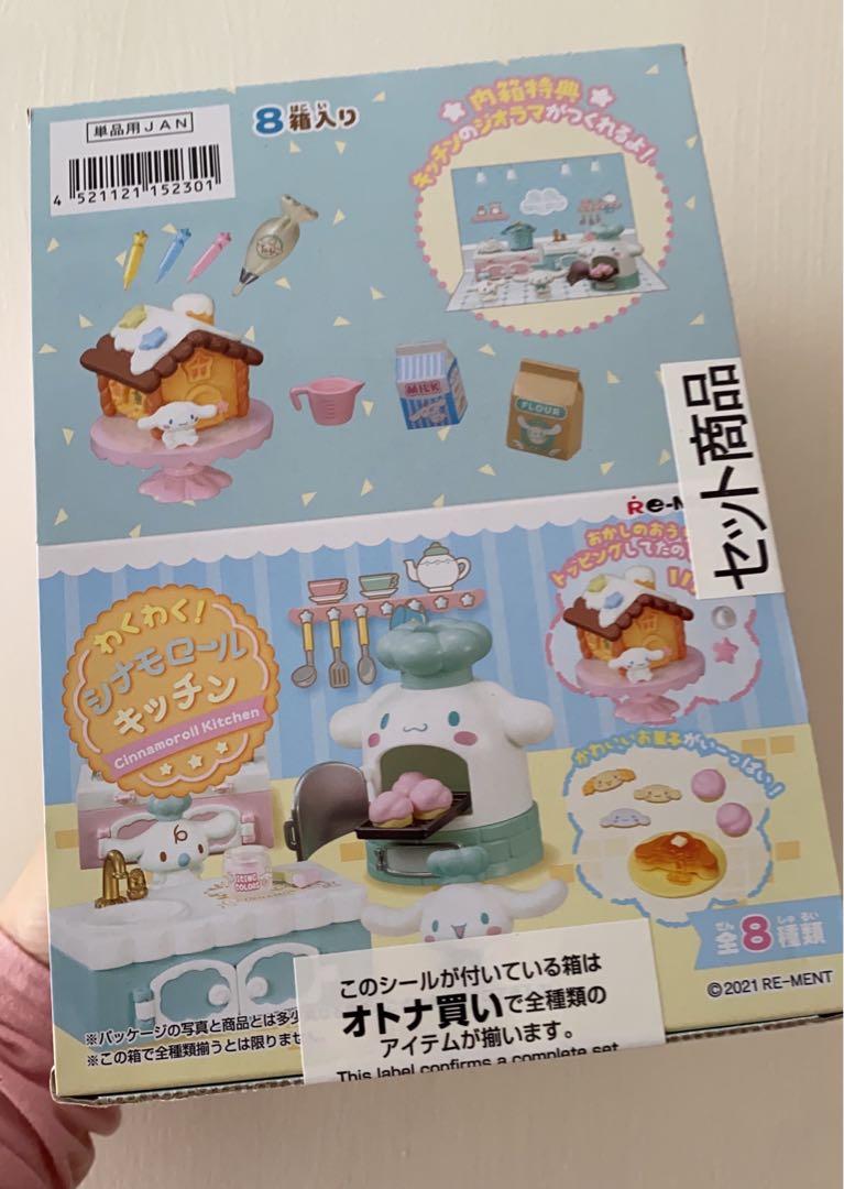 BN Re-MENT Cinnamoroll Kitchen box of 8 full set, Hobbies & Toys, Toys ...