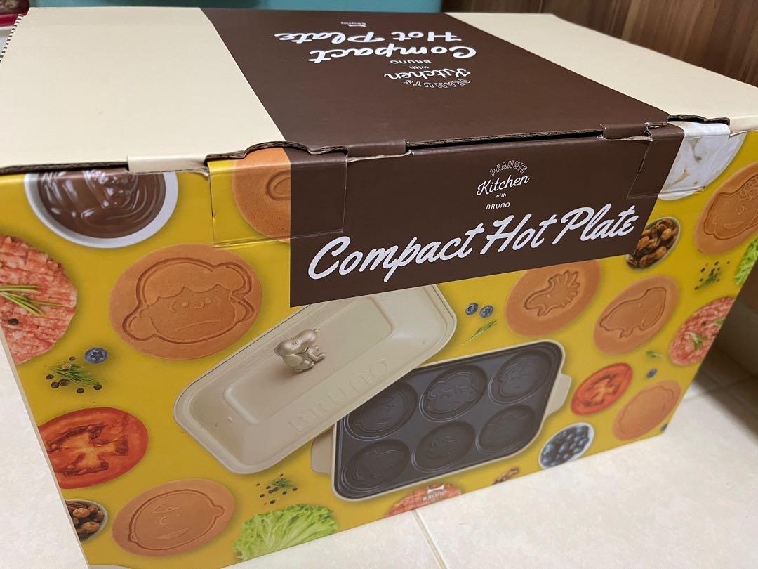 Bruno Snoopy Hotplate, Furniture & Home Living, Kitchenware & Tableware ...