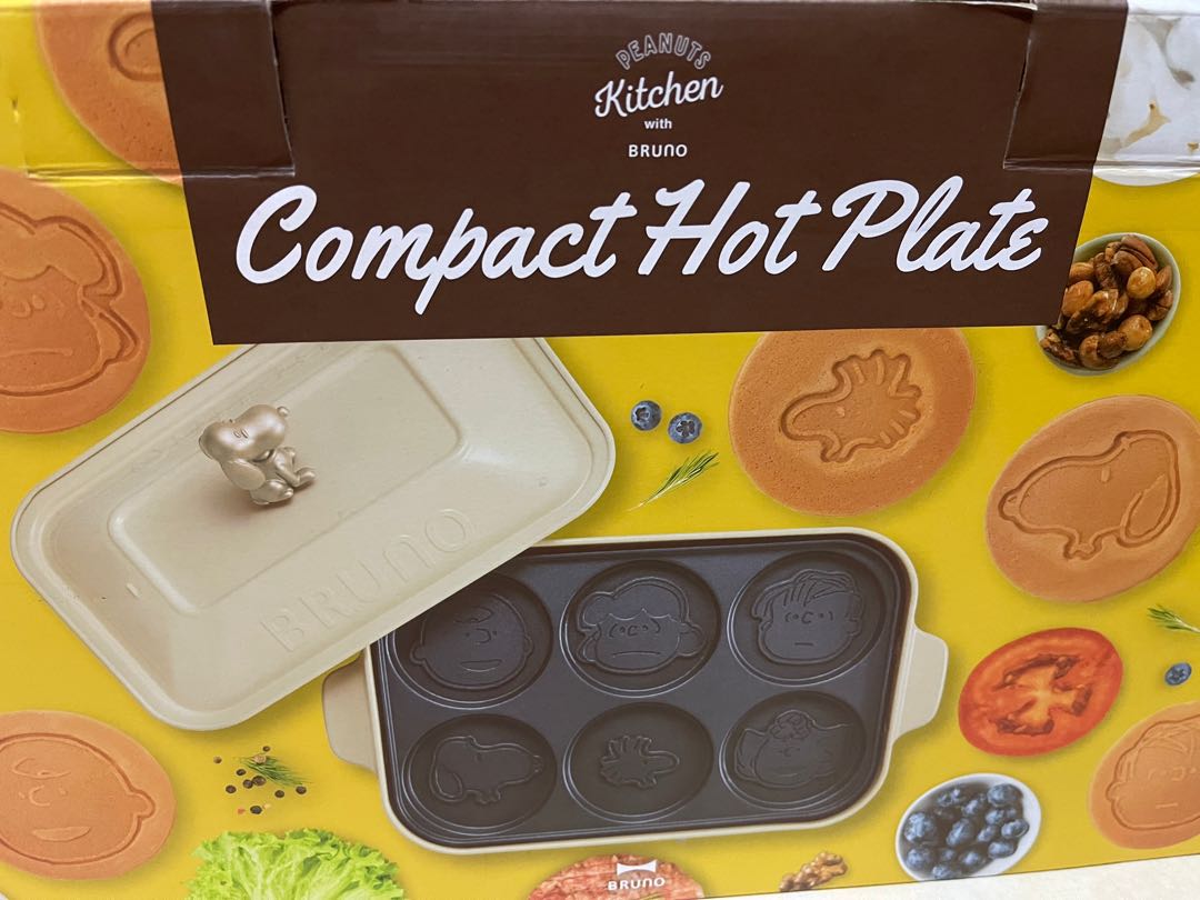 Bruno Snoopy Hotplate, Furniture & Home Living, Kitchenware & Tableware ...