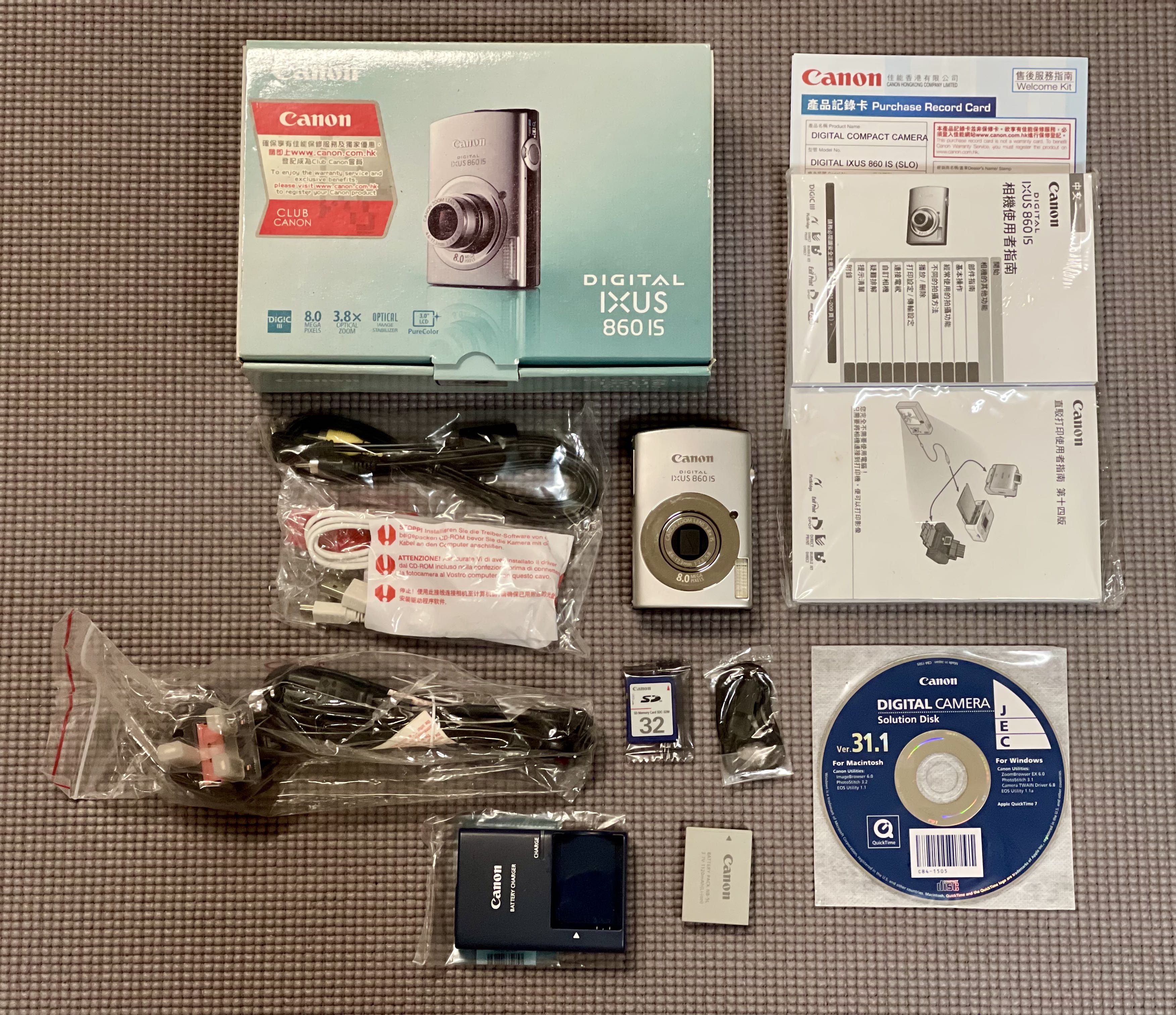 Canon Digital IXUS 860 IS Camera 佳能 原裝 數碼 相機 full set, 攝影器材, 相機 - Carousell