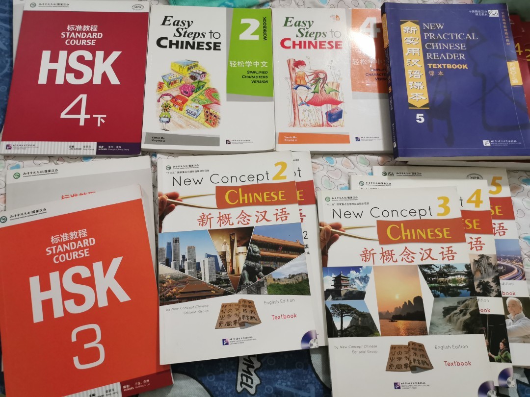 Chinese textbooks for HSK, IB, IGCSE, Hobbies & Toys, Books & Magazines ...