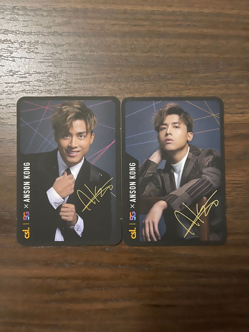 CSL AK Anson Kong, 興趣及遊戲, 收藏品及紀念品, 明星周邊 - Carousell