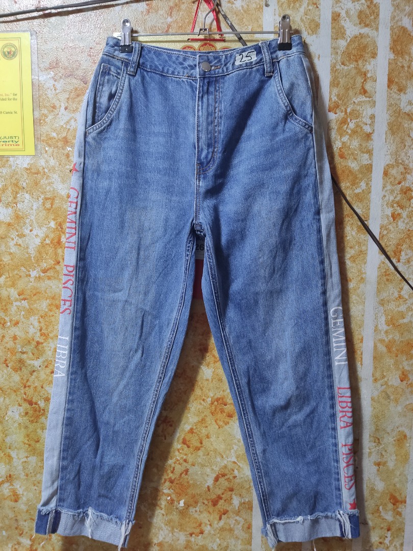 Denim squarepants 5, Women's Fashion, Bottoms, Jeans on Carousell