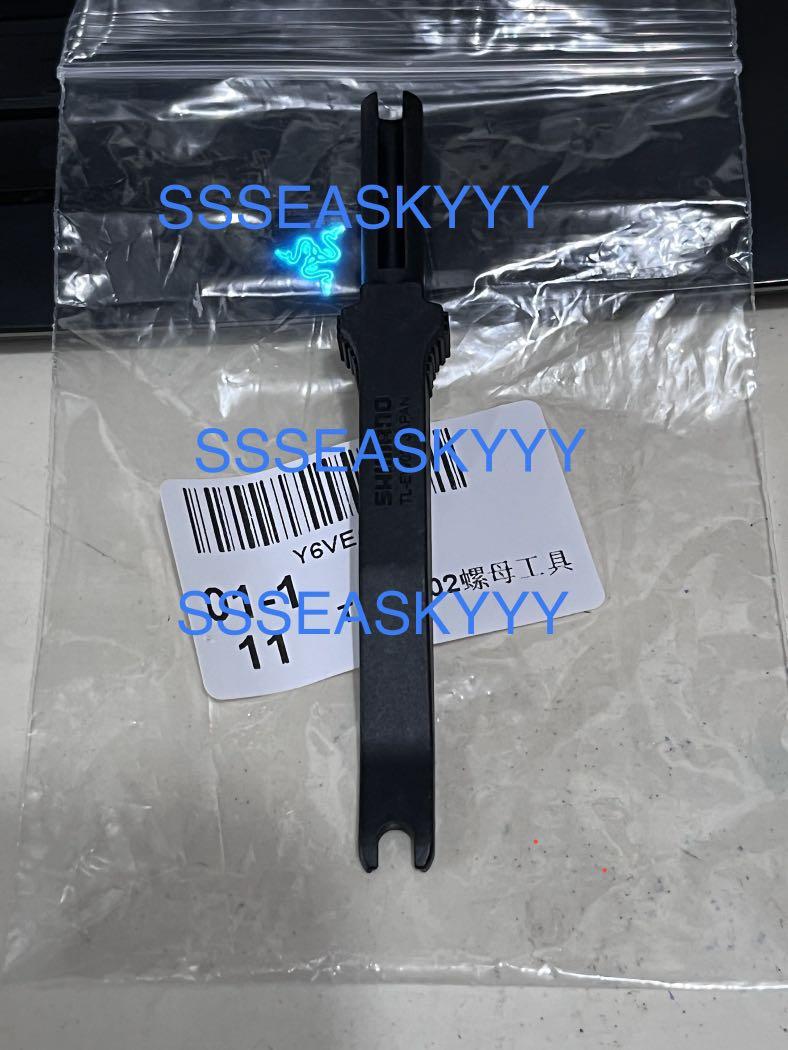 EW-SD50 Cable Tool for 11 Speed Shimano Di2 Installation Removal Tools ...