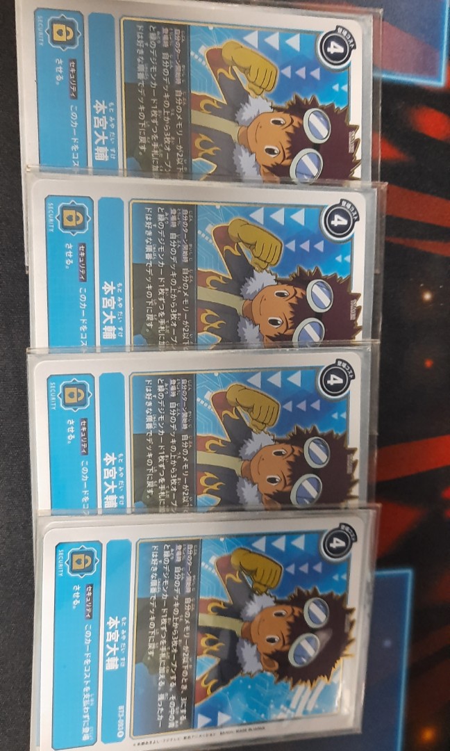 Digimon BT3-093 Daisuke Motomiya Blue Tamer, Hobbies & Toys, Toys & Games on Carousell