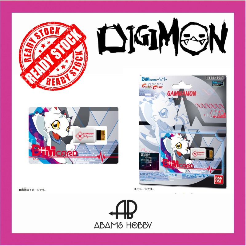 DiM V1 Gammamon, Video Gaming, Video Game Consoles, Others on Carousell