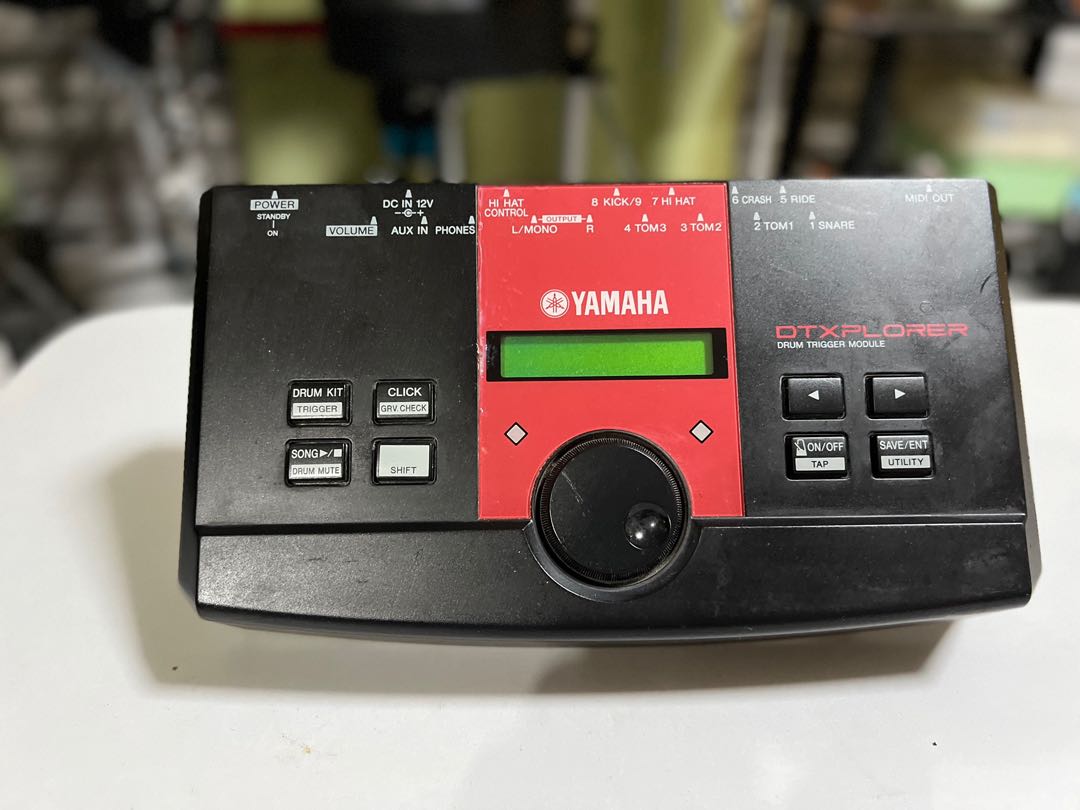 Electronic Drumkit module yamaha, Audio, Soundbars, Speakers ...