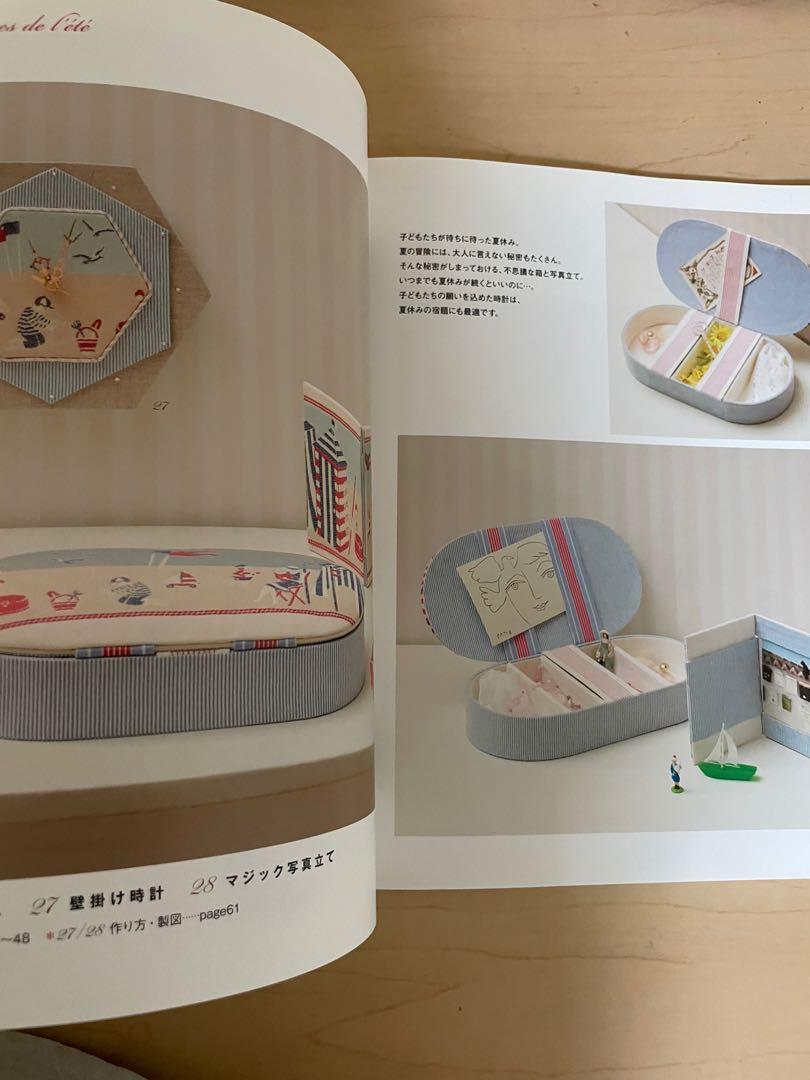 Elegant Le Cartonnage Pattern Book in Japanese, Hobbies & Toys ...