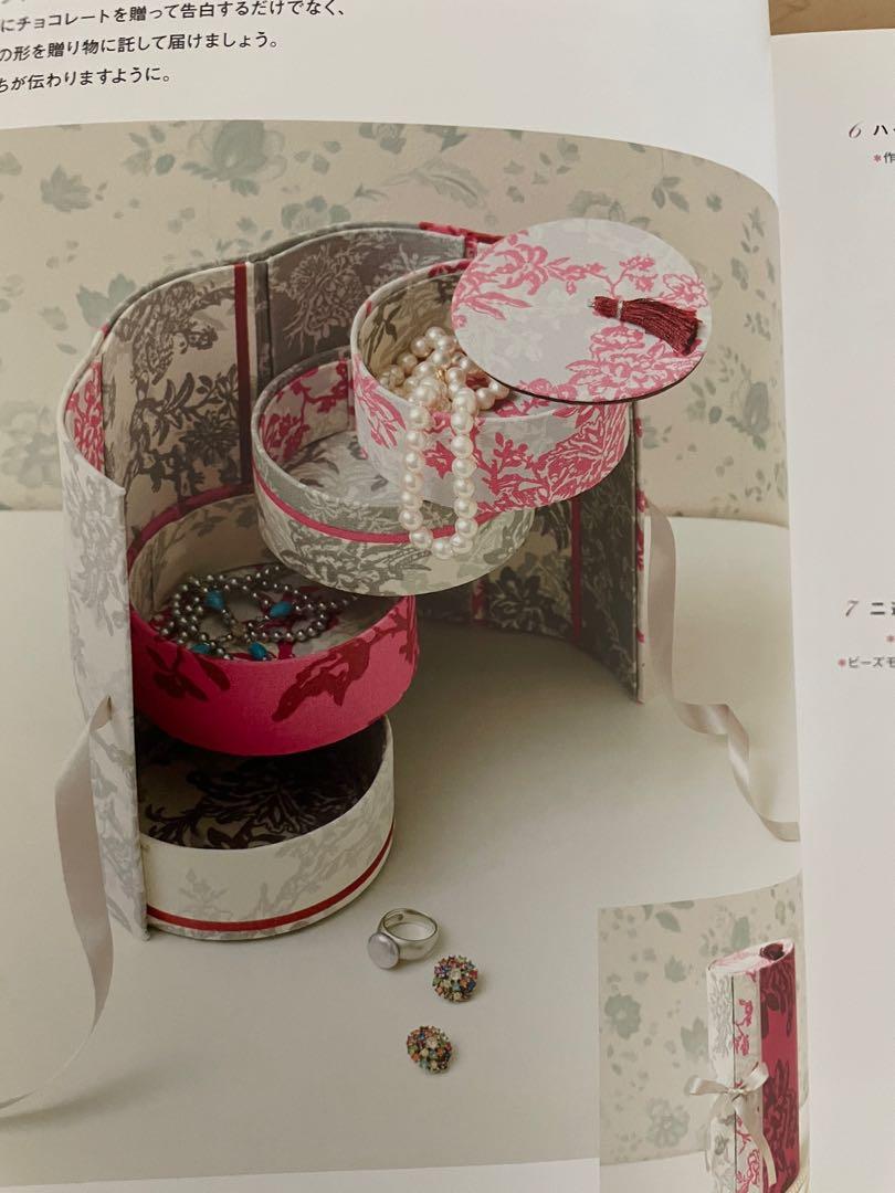 Elegant Le Cartonnage Pattern Book in Japanese, Hobbies & Toys ...