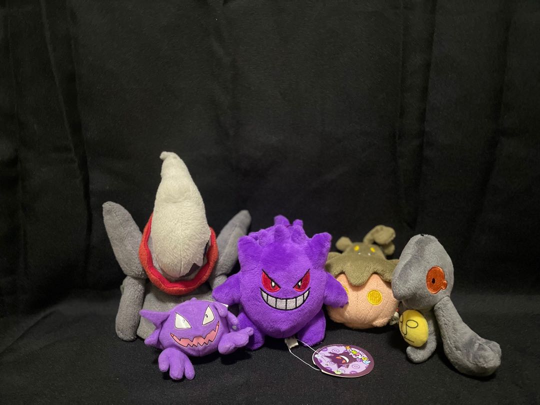 Ghost types pokemon plush, Hobbies & Toys, Toys & Games on Carousell
