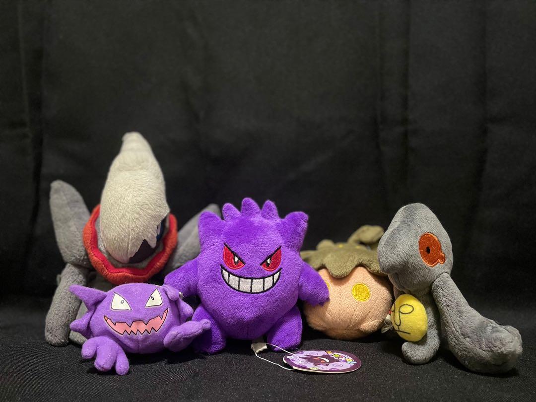 Ghost types pokemon plush, Hobbies & Toys, Toys & Games on Carousell